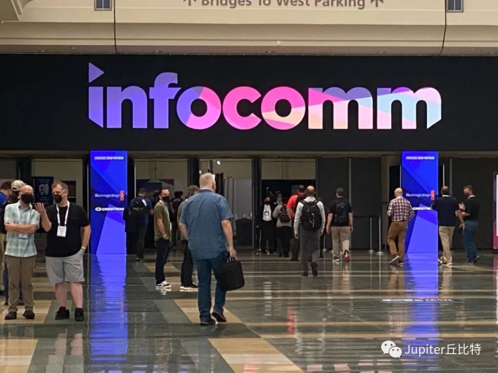 Jupiter惊艳亮相2021美国InfoComm，并获得多项殊荣！ | Jupiter（丘比特）